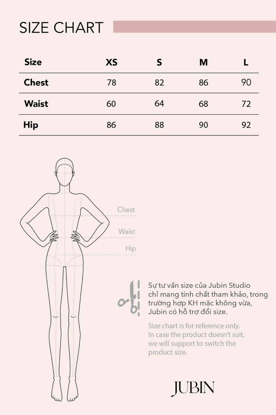 JUBIN – Lines Up